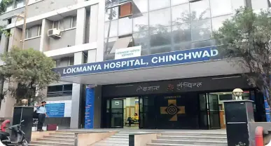 Contact Us - Lokmanya Hospital